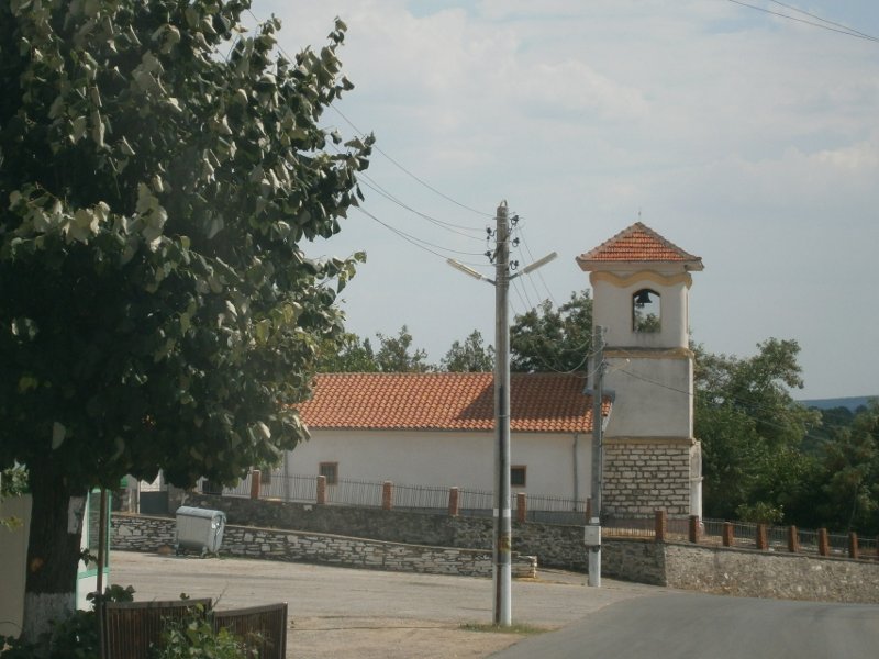 Купува земя в село Мрамор, община Тополовград